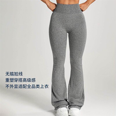 Ladies high waisted and slimming pants with a