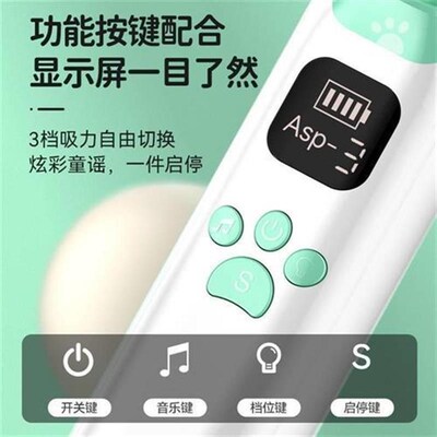 Nasal aspirator newborn baby electric snot aspirator cleaner