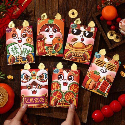 36 Pcs New Year Red Envelope Cartoon Tiger Red Packet 2022