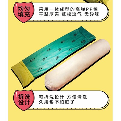 Candy clip leg pillow long pillow unpacking pillow column