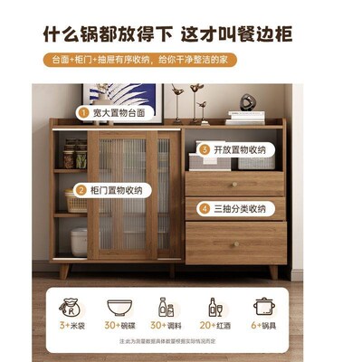 Dining cabinet living room tea cabinet home storage cabinet