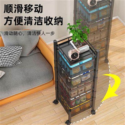 A snack shelf can be rotated to pick up multi-storey living