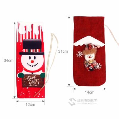 QIF Christmas Wine Bottle Cover Snowman Stocking Christmas G