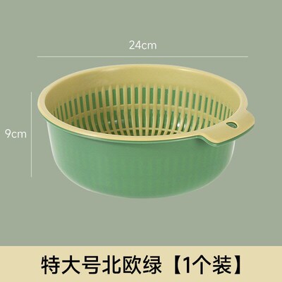 Doublelayer Mini Vegetable Wash Basket 7cm16cm 7cm16cm Doubl