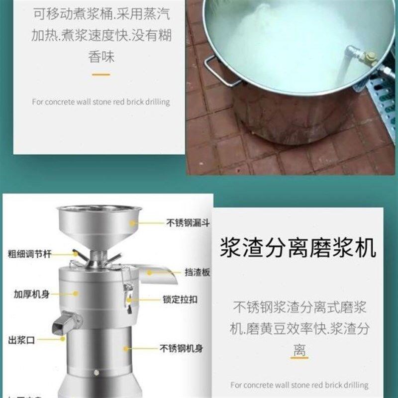 饭店豆皮机小型蒸汽式油皮机 明档鲜油皮机 手工腐竹机Z豆制品设