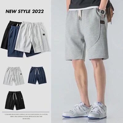 Casual orts Mens Summer Soli Color Pants teny Bran Loose Sp