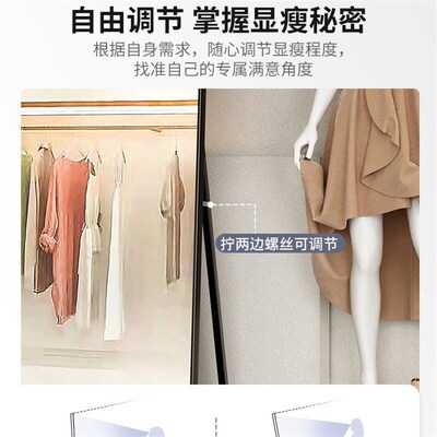 Large dressing mirror household full body floor mirror