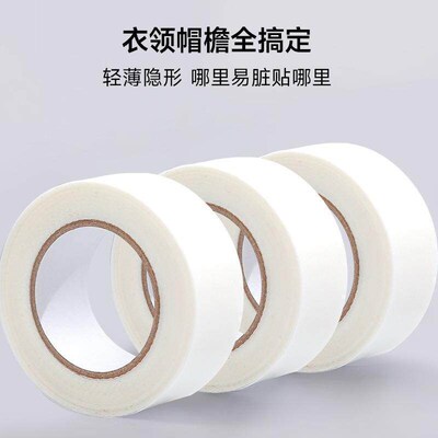 Disposable Collar Sweat Absorption and Stain Protection Pads
