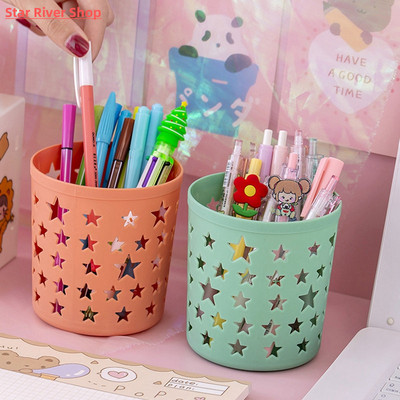 Creative Hollow Stars Pen Pencil Pot Holder Brush Storage Co