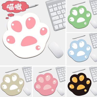 Cartoon cute mouse pad computer office supplies creative