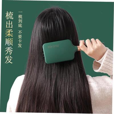 Magic Moustache Care Salon Comb Hair Brush Combs hairbrush
