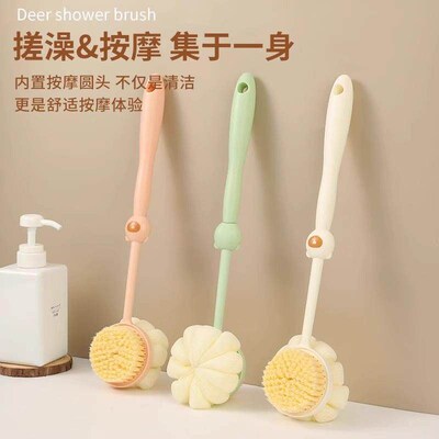 Long-handle soft bristle bath brush for self-back scrubbing,