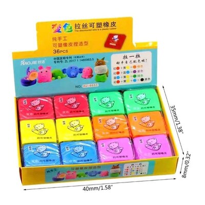 Y1UB 2 Pcs Moldable Erasers Soft Kneaded Erasers Art Erasers