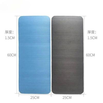 60X25cm Yoga Knee Pad Cushion Abdominal Wheel Pad Flat Suppo