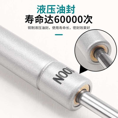 Narrow aluminum frame door glass door hydraulic rod support