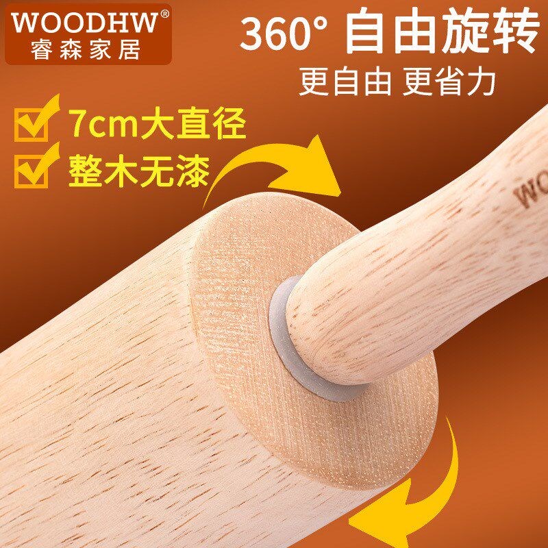 Rolling Pin Pastry Dough Roller Bake Pizza Noodles 擀面棒 棍