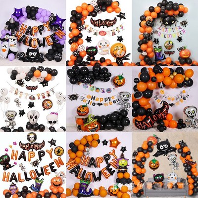 Halloween arch decorated with aluminum film balloons拱门气球