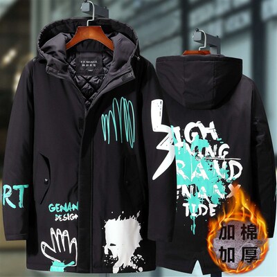 Fertilizer plus size winter cotton clothes mens tend cotton