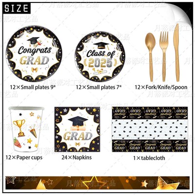 Graduation Disposable Party Tableware Congrats Grad Theme