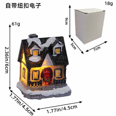 Christmas House Light Decorations Kids Xmas Gift gifts