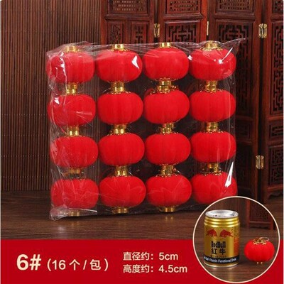 Flocking Ball Small Red Lantern Wholesale Bonsai Pendant Wed