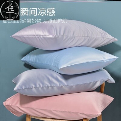 Satin pillow-case ice silk pillow core three-piece universal