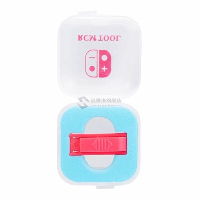 Replacet RCM Tools s Short Circuit Modify File Plastic Jig f