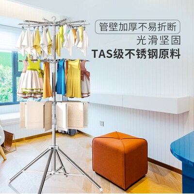 clothes drying rack folding laundry garment dryer hanger dry