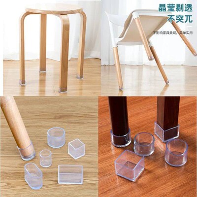 16Pcs Chair Leg Caps Rubber Feet Protector Pads Furniture Ta