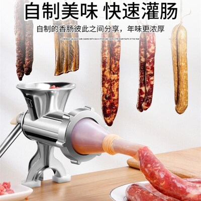 Manual Meat Grinder Noodle Stainless Steel Mincer 手动绞肉机