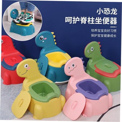 Portable Baby Pot Toilet Seat Pot For Kids Potty Training Se