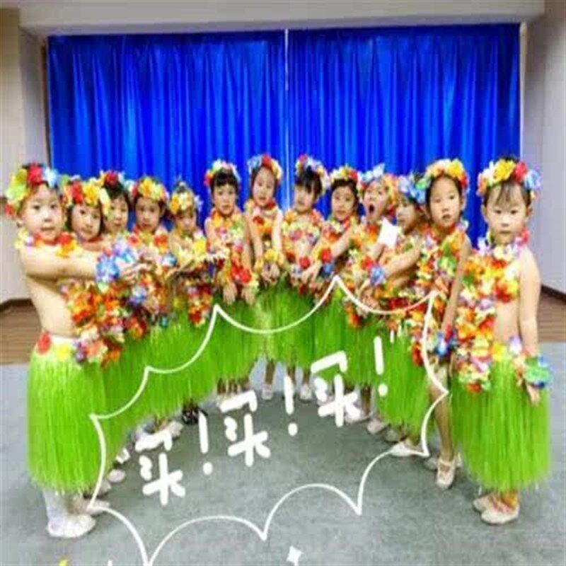 六一40cm夏威夷草裙舞服装儿童演出服草裙套装节日演出成人草裙