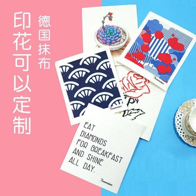 scouring pad wood pulp cotton kitchen cloth sponge absorbent