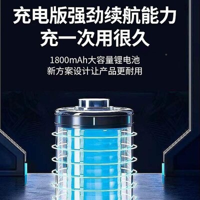 Toilet sensor flusher automatic flusher infrared bathroom to