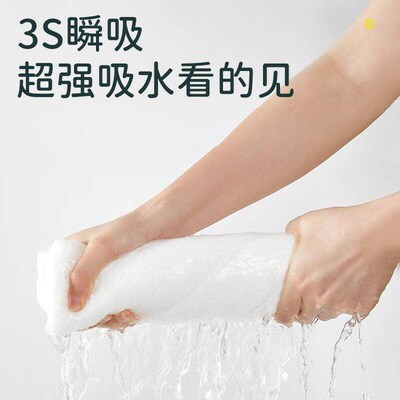 Compressed Towel, Bath Towel, Disposable Face Towel for Wome