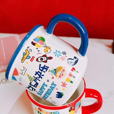 350ML Cartoon Cute Children's Birthday Gift Ceramic Mug