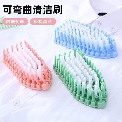 Soft Bristle Flexible Cleaning Brush - Multi-purpose brush f