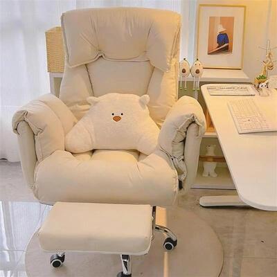 Executive Office Chair Reclinable Seat Fashion with Leg Rest