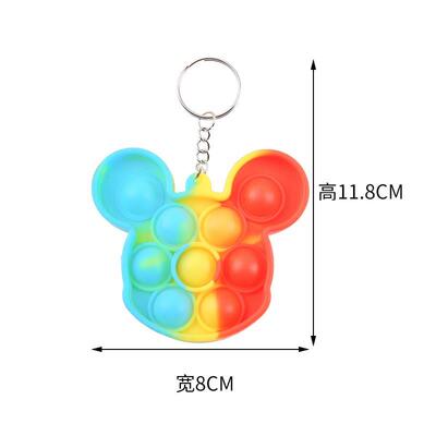 Creative+Kids+Rainbow+Stress+Relief+Keychain+Decompression+T