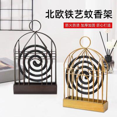 Iron Mosquito Coil Holder Nordic Creative Birdcage Stand Hou