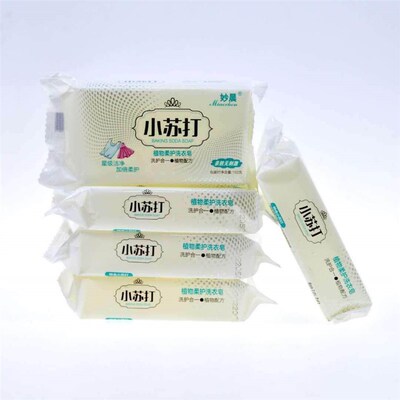 Baking Soda Transparent Soap for Whitening Clothes, Special