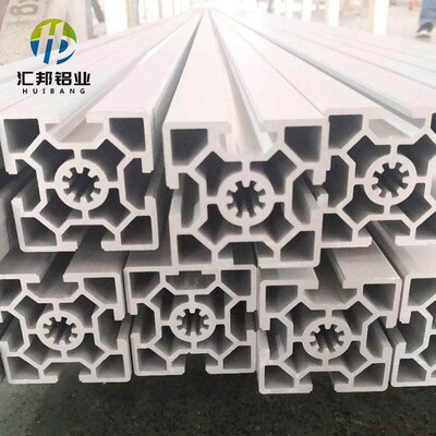 Customized Processing of 5050 Industrial Aluminum Profiles