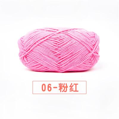 50g/Ball Milk Cotton?Wool?For?Knitting?Baby Crochet Yarn