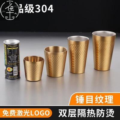 Hammered Copper Plated Mule Mug Beer Cup Coffee Cup Mug