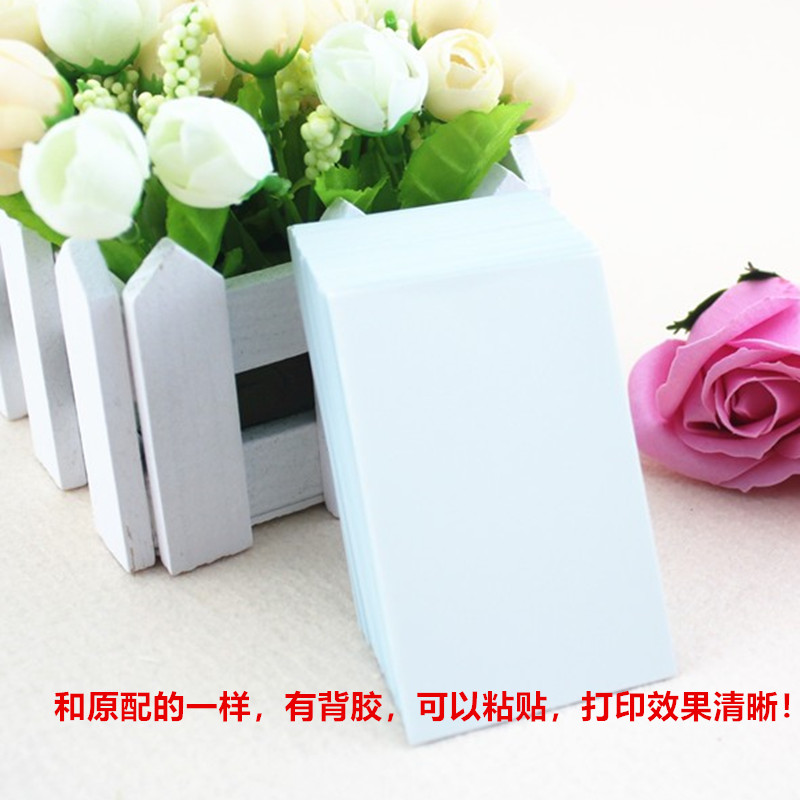适用LG 239233PD251 printer photo paper pocket相片纸238KT251