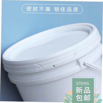 Plastic bucket small white bucket container industrial gland