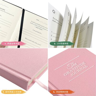 grateful book gratitude journal diary notebook 感恩日记本A5