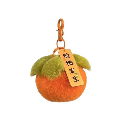 Pom-pom Lucky Charm Keychain, Imitation Rex Rabbit Fur  Good