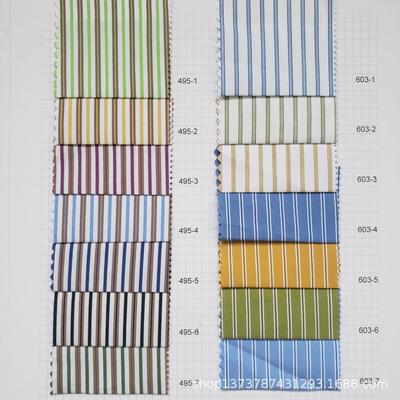 现货供应40支棉锦色织弹力条纹布休闲衬衫男女装春夏服装面料