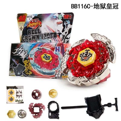 Metal Fusion Spinning ops Galaxy Fury 4D System Gyros with L